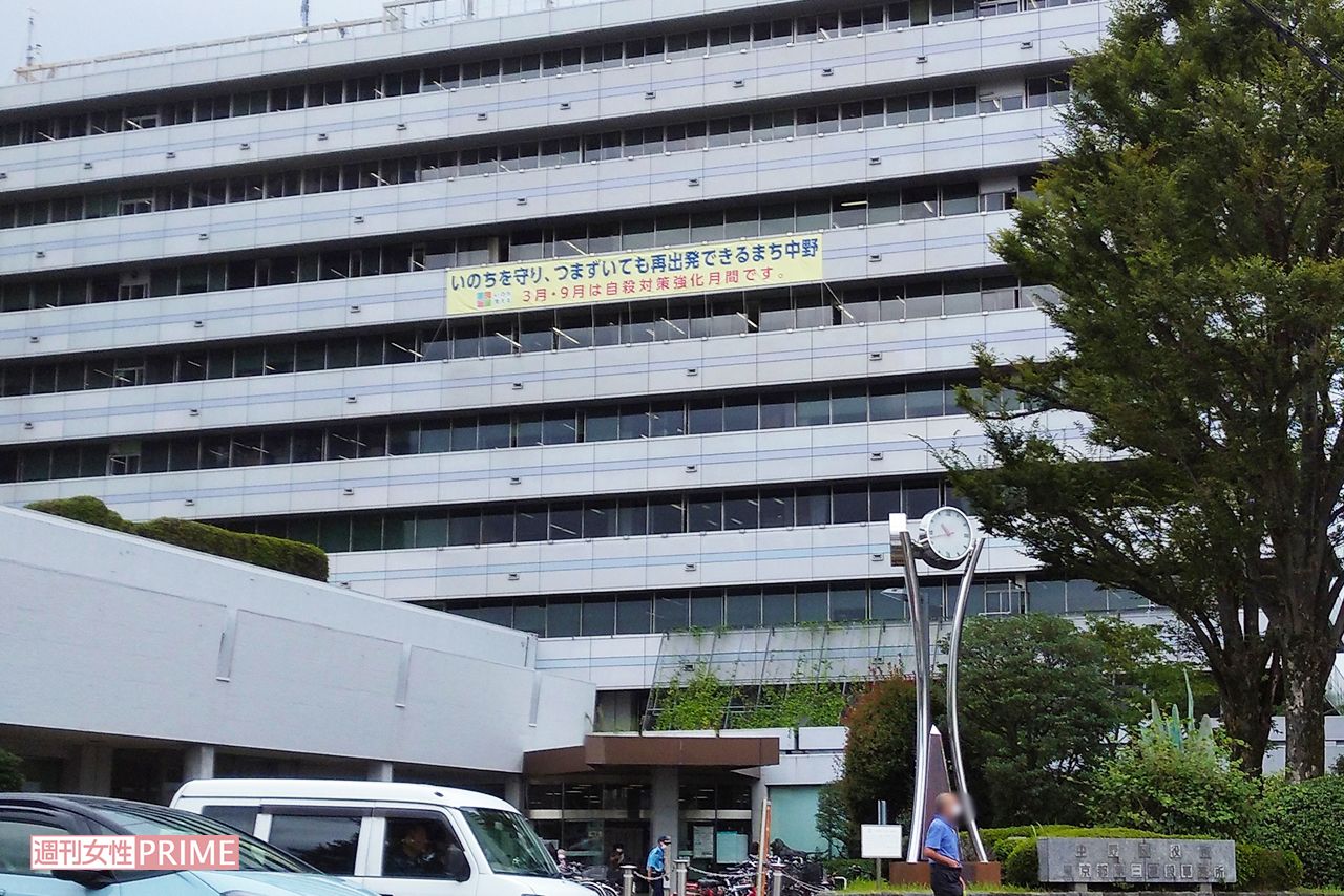 東京中野区区役所の新庁舎から排除される生活保護課差別はこうして作られる 週刊女性PRIME