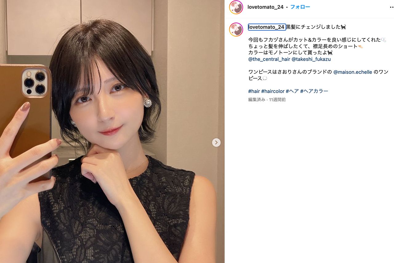 GLAY・TERUの娘報道が出た人気YouTuberのこばしり。が漫画誌の表紙に抜擢、期待される大物二世たち | 週刊女性PRIME