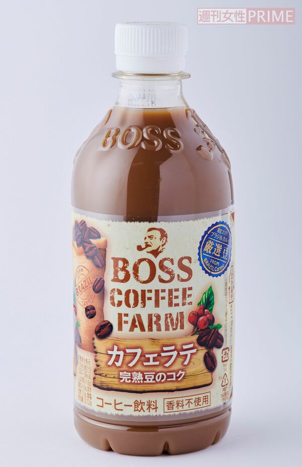 【ペットボトルラテ・ランキング】人気バリスタが17品をガチ飲み比べ!“ミルク感・あと味・コスパ”をジャッジ、no 1ラテはほかより1 3倍の豆