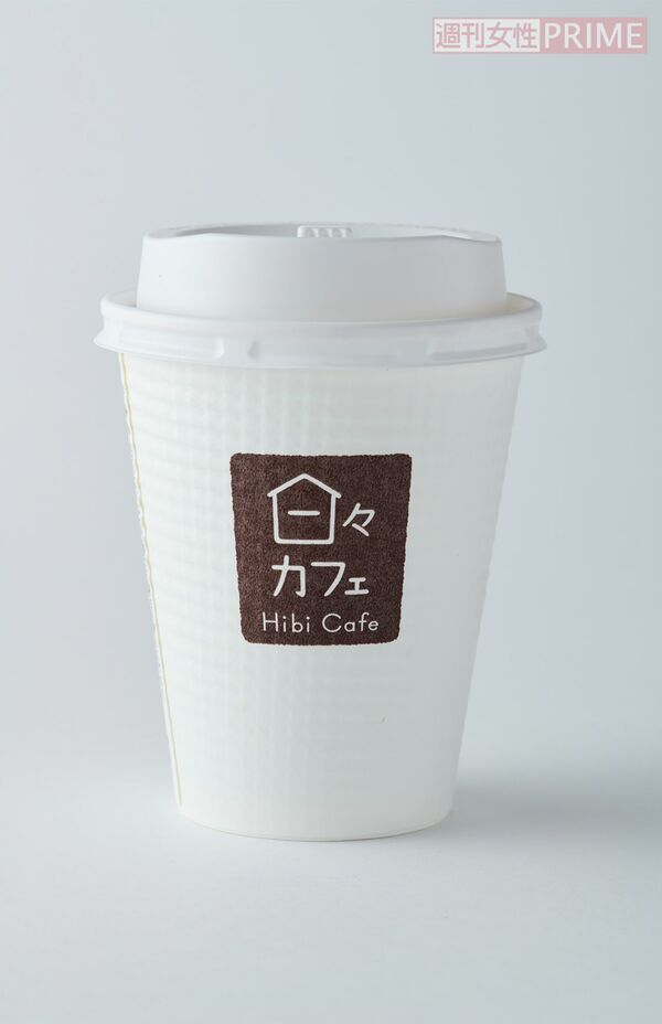 【コンビニコーヒー/カフェラテランキング】有名バリスタが厳正採点!最高に美味しい第1位は「余韻が段違い」「計算されつくした一杯」(4ページ目