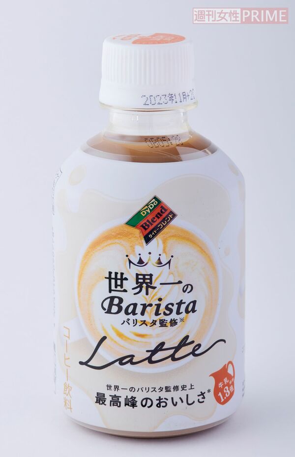 【ペットボトルラテ・ランキング】人気バリスタが17品をガチ飲み比べ！“ミルク感・あと味・コスパ”をジャッジ、no 1ラテはほかより1 3倍の豆