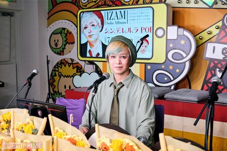 “美女すぎる男性ボーカル”でブレイクしたIZAM「子どもたちは当時の僕を女の子みたいで“可愛い”って」（4ページ目） | 週刊女性PRIME