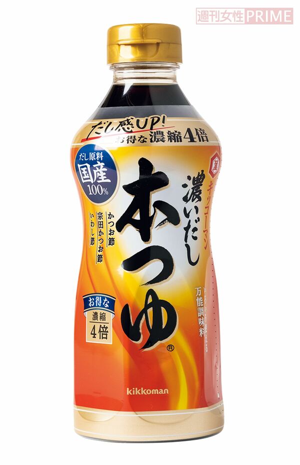 【めんつゆランキング】忙しい主婦の“神調味料”を銀座・和食の匠が採点!ベストバイは江戸時代から続く老舗の1本、年越しそばに合う最適なつゆはコレ
