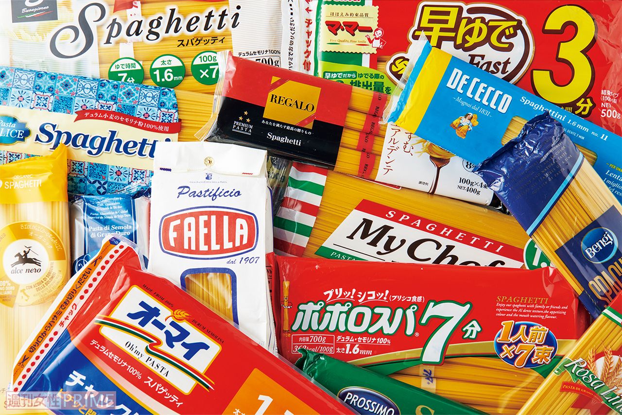 【市販パスタランキング】高い商品のほうがおいしい？乾燥パスタを食のプロが商品名を見ずに食べ比べ！1位のパスタはまさかの超激安・高コスパ商品で ...