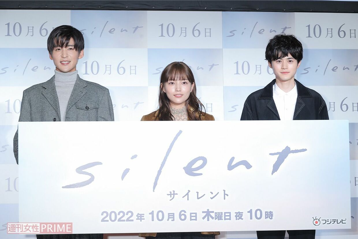 川口春奈主演ドラマ『Silent』 目黒蓮と鈴鹿央士との三角関係にSNS絶賛も「オマージュ？」脚本家が“セリフ被りを”指摘された『ハチクロ』 | 週刊女性PRIME