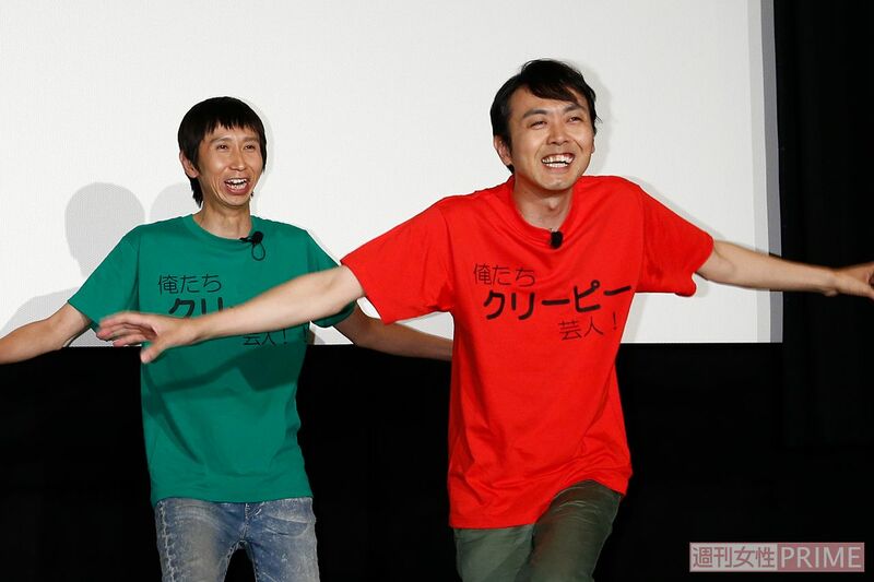 かもめんたる・岩崎う大が明かす「アンガールズ」への嫉妬、田中卓志は「相当な策士、とてもつない狂気の持ち主なのです」(2ページ目) 週刊女性