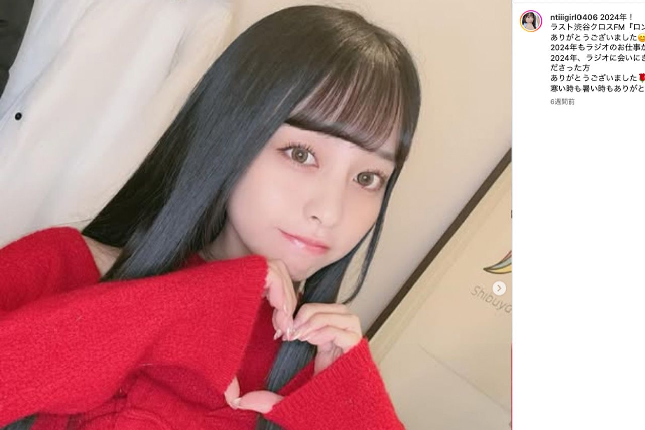 横浜DeNAベイスターズ・度会隆輝が“橋本環奈似”インフルエンサーと交際宣言、SNSではない「アイドル時代の写真」 | 週刊女性PRIME