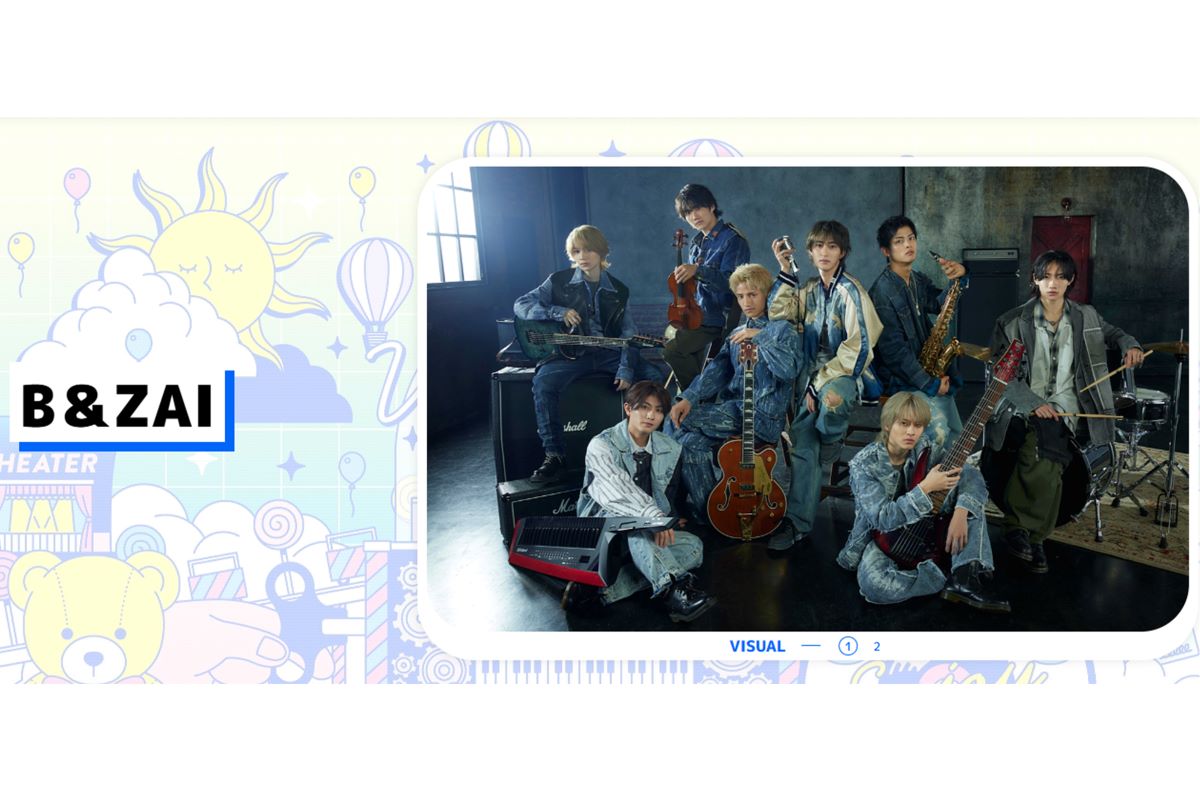 【画像・写真】STARTO ENTERTAINMENT、電撃再編で誕生のジュニアグループ、全3組が「M-1出場済み」でファン失笑 | 週刊女性PRIME