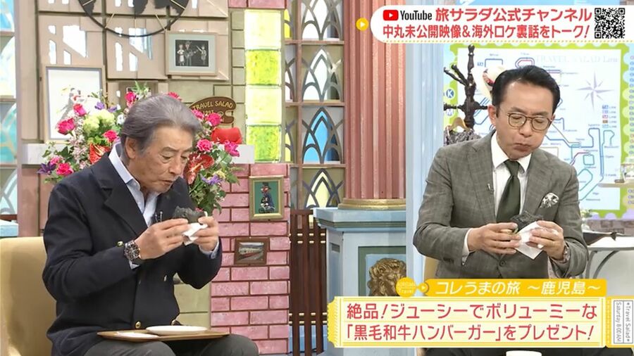 神田正輝、『朝だ!生です旅サラダ』司会での“激ヤセ”ぶりが心配されるも、近隣住民が危惧する20年以上放置された“お化け屋敷”状態の実家・空き家