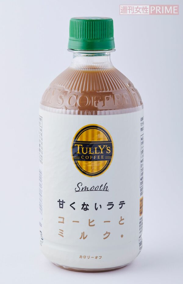 【ペットボトルラテ・ランキング】人気バリスタが17品をガチ飲み比べ!“ミルク感・あと味・コスパ”をジャッジ、no 1ラテはほかより1 3倍の豆