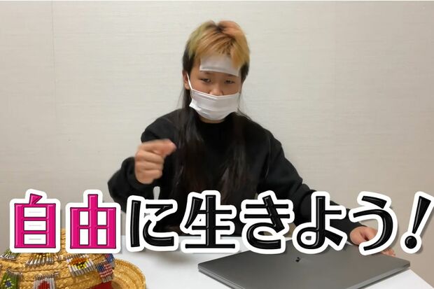 【画像・写真】不登校youtuberゆたぼん、クラファン達成も「売名です!9割」出資者・竹之内教博社長の本音 週刊女性prime