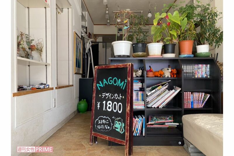 東京・大麻密売の美容室「カットは下手」丸刈りなのに店に入る不自然な客・菅奏太容疑者とダンディ店長・尾崎義行容疑者の妙な評判（3ページ目 ...