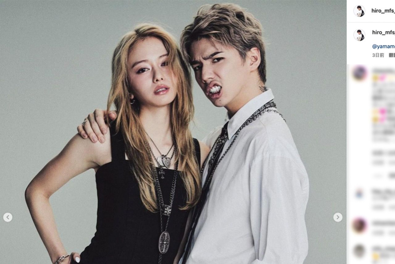 山本舞香とMY FIRST STORY・Hiroの結婚写真に漂う「田舎ヤンキー感」も、森進一の息子で“生まれも育ちも松濤”の現実 | 週刊女性PRIME