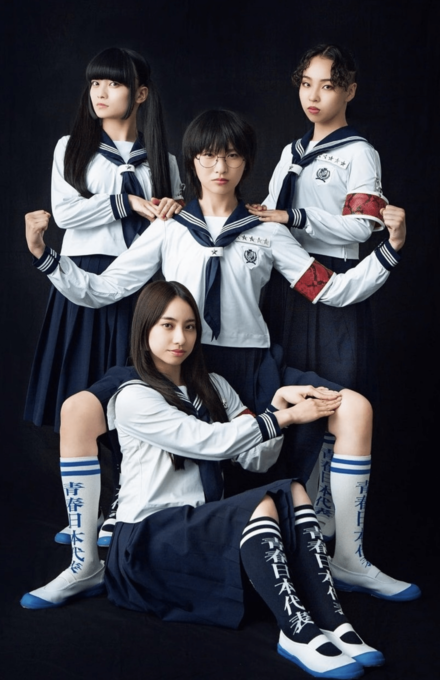 NHK紅白初出場『新しい学校のリーダーズ』SUZUKA「スカートを勢い余ってめくりすぎ」過激パフォーマンスが物議も、正統派美少女だった過去（2ページ目） | 週刊女性PRIME