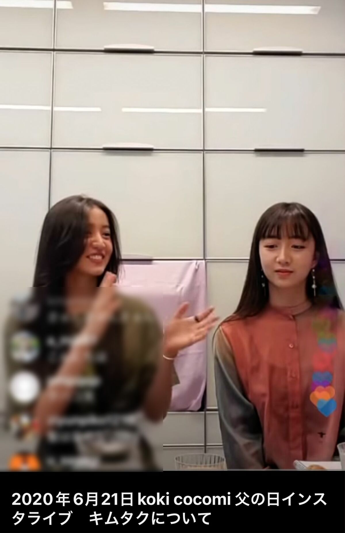 Kokiの画像・写真 | 父の日は娘2人で暴露大会。え、「トトの嫌なところは」だって!? - 59枚目 | 週刊女性PRIME