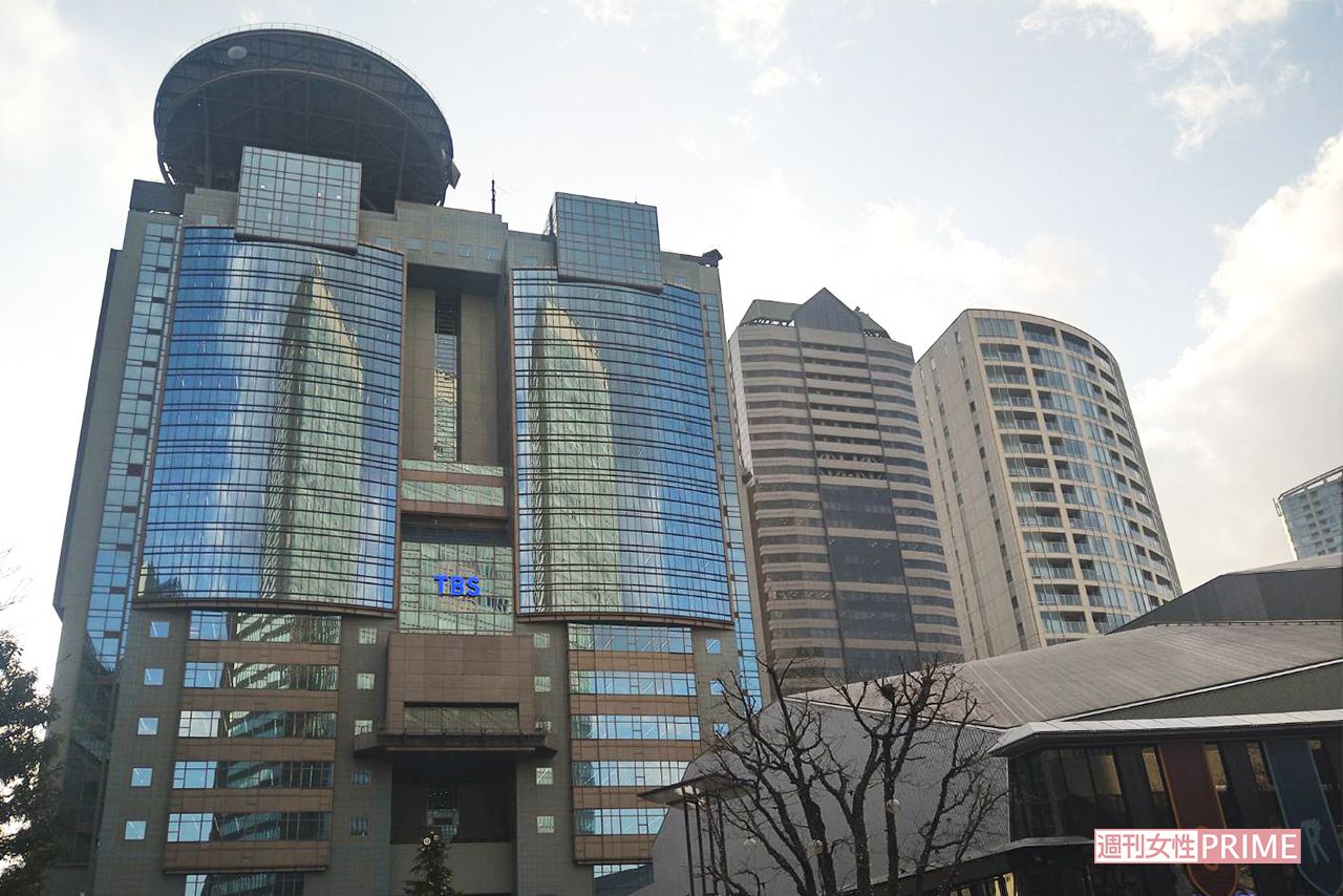 TBSが15年前のセクハラ事案を公表で“証拠画像”がネットで拡散「アナウンサーが番組出演者から身体接触の被害」 | 週刊女性PRIME
