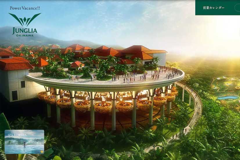 『ジャングリア沖縄』年末年始は「どこがガラガラやねん」ついに盛況か、悪天候日は苦戦でも進める“改革” | 週刊女性PRIME
