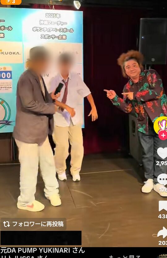 元DA PUMPのYUKINARIが「彦摩呂かと思った」RIZAPでダイエット成功から7年後の姿に驚き、リバウンドの切実事情 | 週刊女性PRIME