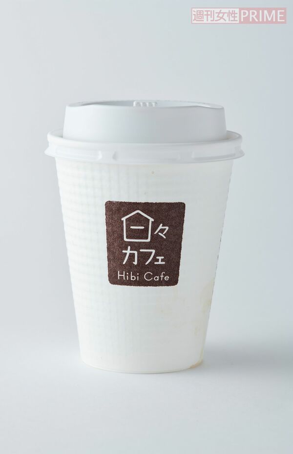 【コンビニコーヒー/カフェラテランキング】有名バリスタが厳正採点!最高に美味しい第1位は「余韻が段違い」「計算されつくした一杯」(2ページ目