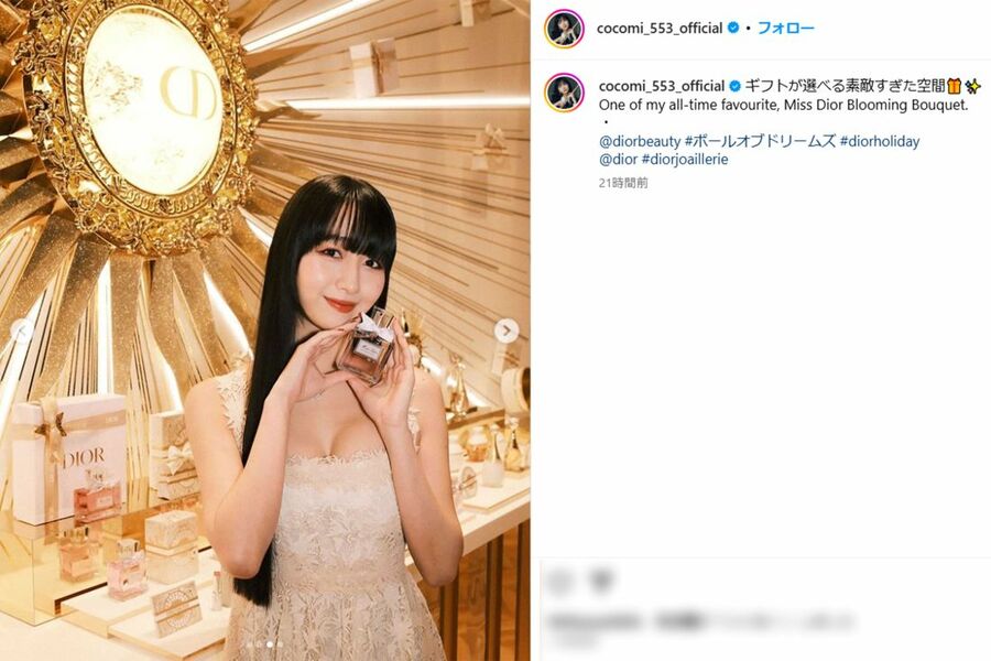 Cocomi「下品にすら見える」ガッツリ胸元ドレス披露の衝撃、Koki,と揃っての“セクシー路線”への転向 | 週刊女性PRIME